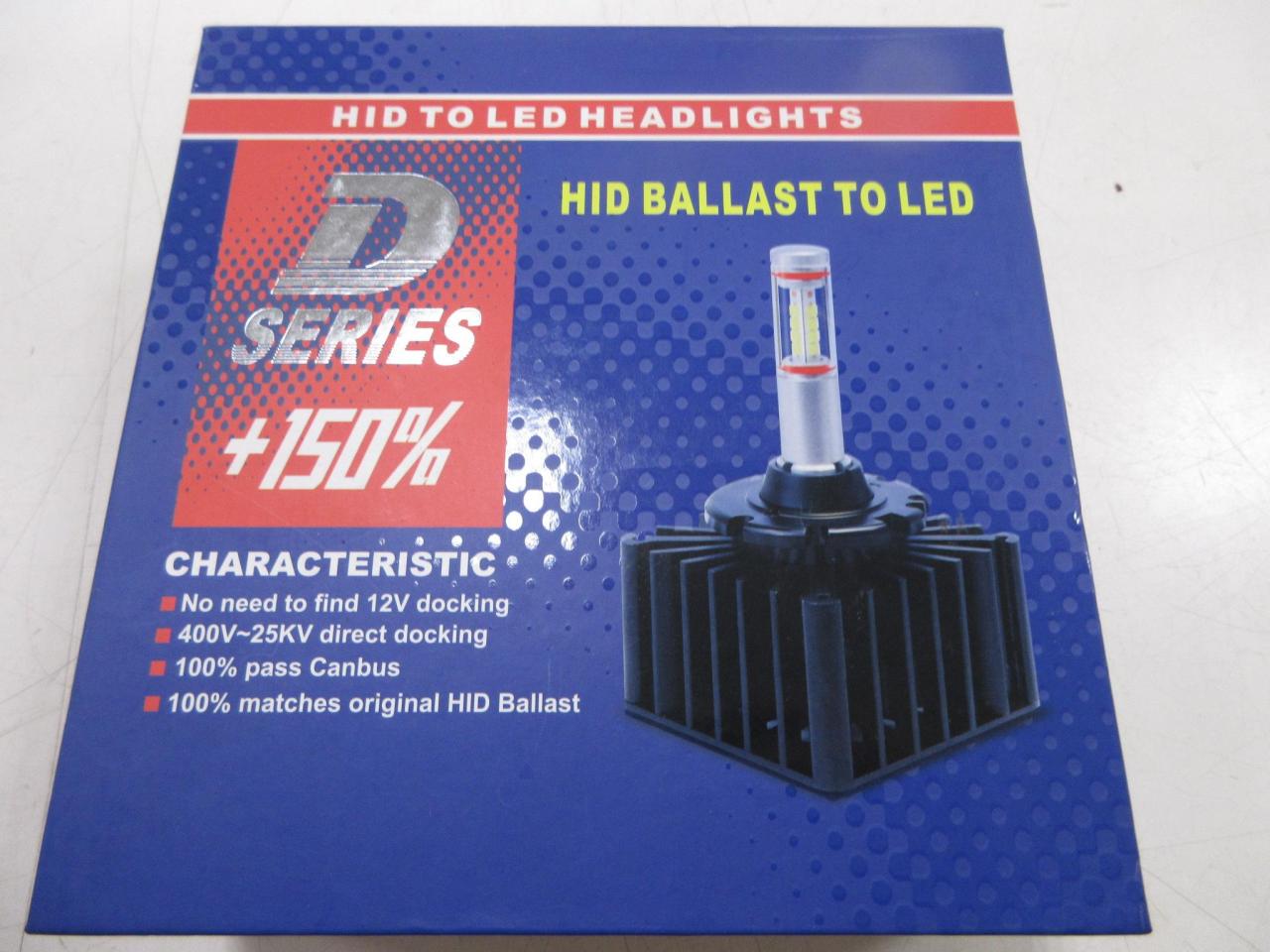 OPPLIGHT LEDヘッドライト | カー用品 バルブ・HID LEDバルブを通販で購入する | 中古カー＆バイク用品の販売ならアップガレージ