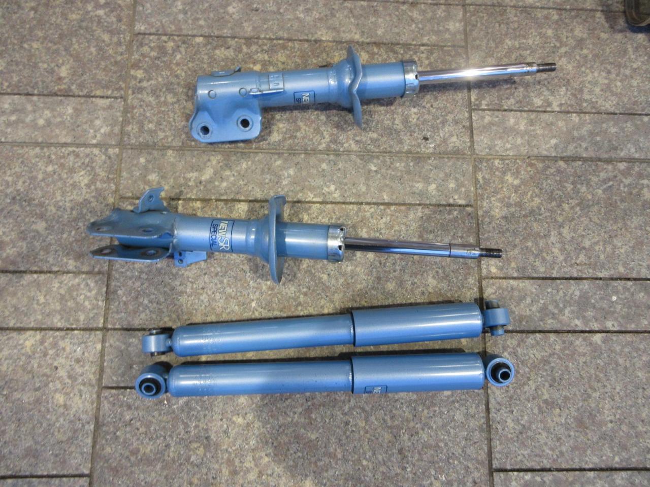 KAYABA New SR | カー用品 足まわり ショックを通販で購入する | 中古カー＆バイク用品の販売ならアップガレージ