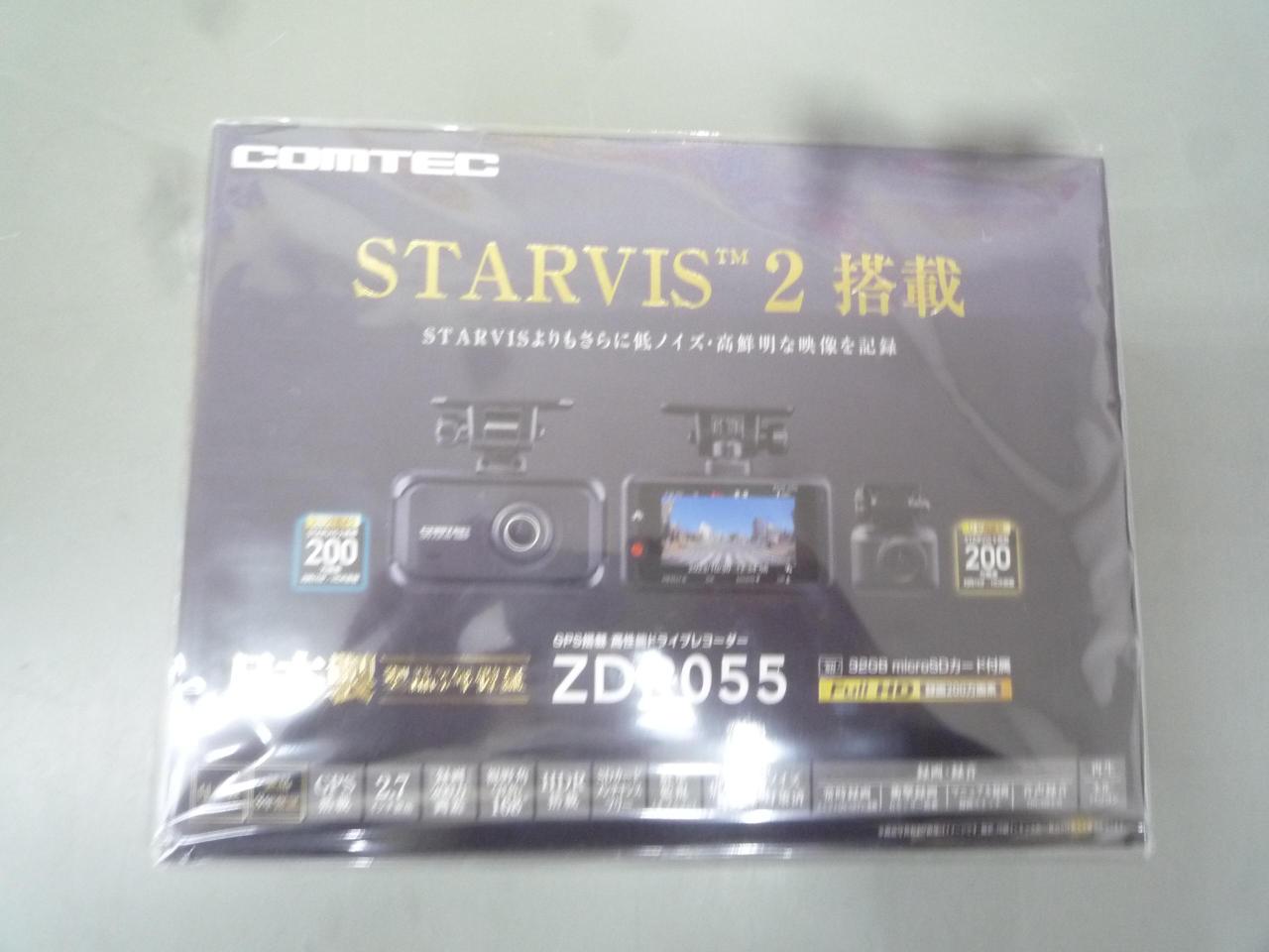 【COMTEC】ZDR055 | カー用品 カーAVアクセサリー ドライブレコーダーを通販で購入する | 中古カー＆バイク用品の販売ならアップガレージ
