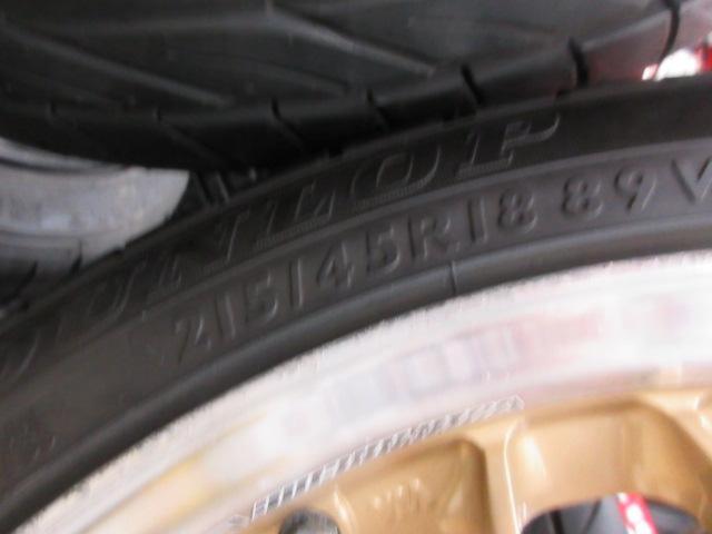 ★大特価! RAYS(レイズ) VOLK RACING LE37 A + DUNLOP(ダンロップ) SP SPORT MAXX TT ...