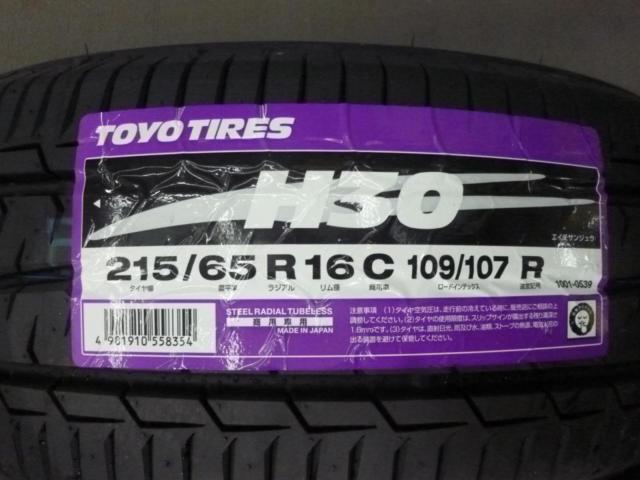 【TOYO】H30 215/65R16C 109/107L 2本セット | カー用品 タイヤ 16インチタイヤを通販で購入する | 中古カー＆バイク用品の販売ならアップガレージ