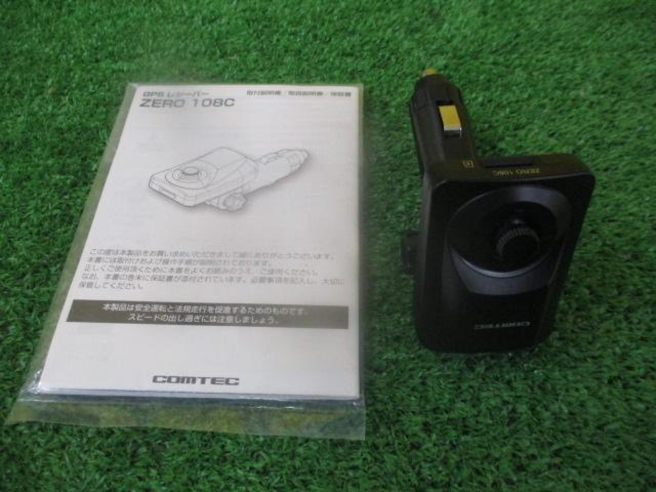 COMTEC ZERO 108C【GPSレシーバー】 | カー用品 電装系 レーダー探知機を通販で購入する | 中古カー＆バイク用品の販売ならアップガレージ