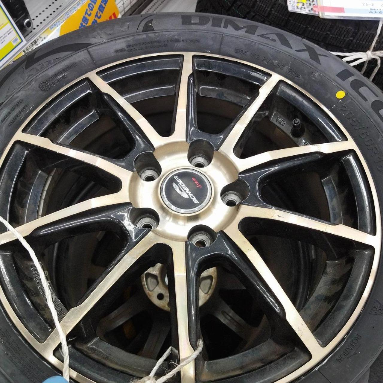 A-TECH(エーテック) SCHNEIDER SLX (5HOLE) + RADAR Dimax ICE 205/60R1 | カー用品 スタッドレスタイヤホイールセット 16インチ ...