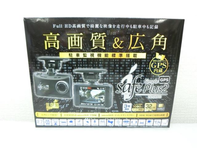 COMTEC DC-DR413 ドライブレコーダー 2022年モデル (フロントのみ) | カー用品 電装系 その他電装系を通販で購入する | 中古カー＆バイク用品の販売ならアップガレージ