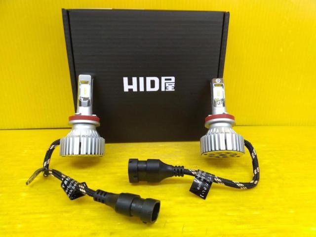 HID屋 LEDバルブ H8/H11/H16 | カー用品 バルブ・HID LEDバルブを通販で購入する | 中古カー＆バイク用品の販売なら ...