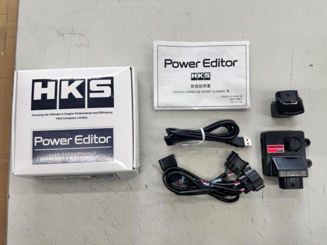 ☆アプリ会員限定割引☆ HKS POWER EDITOR パワーエディター LA400A コペン GRスポーツ | 中古品 | アップガレージ 豊田梅坪店 | カー用品 電装系 チューニング ...