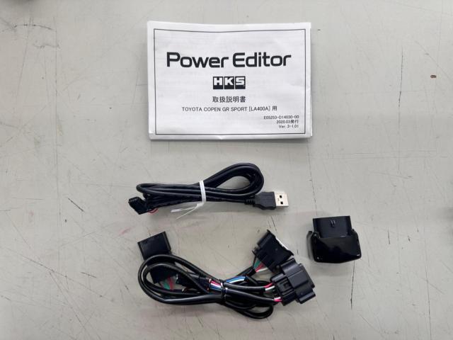 ☆アプリ会員限定割引☆ HKS POWER EDITOR パワーエディター LA400A コペン GRスポーツ | 中古品 | アップガレージ 豊田梅坪店 | カー用品 電装系 チューニング ...