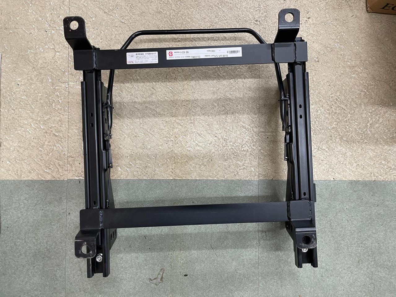 BRIDE スーパーシートレール FOタイプ RH 運転席側 ZN6/ZC6 ZN8 86/BRZ/GR86 | カー用品 シート シートレール(ブリッド)を通販で購入する | 中古カー ...