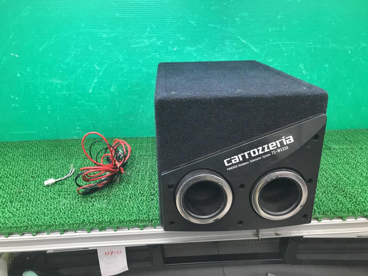 ワケアリ carrozzeria TS-WX33A | カー用品 スピーカー チューナップウーハースピーカーを通販で購入する | 中古カー ...