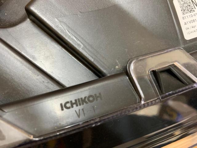 【右側】TOYOTA 純正LEDヘッドライト ICHIKOH V1-1 刻印:NA ノア:90系 | カー用品 ボディパーツ ヘッドライトを ...