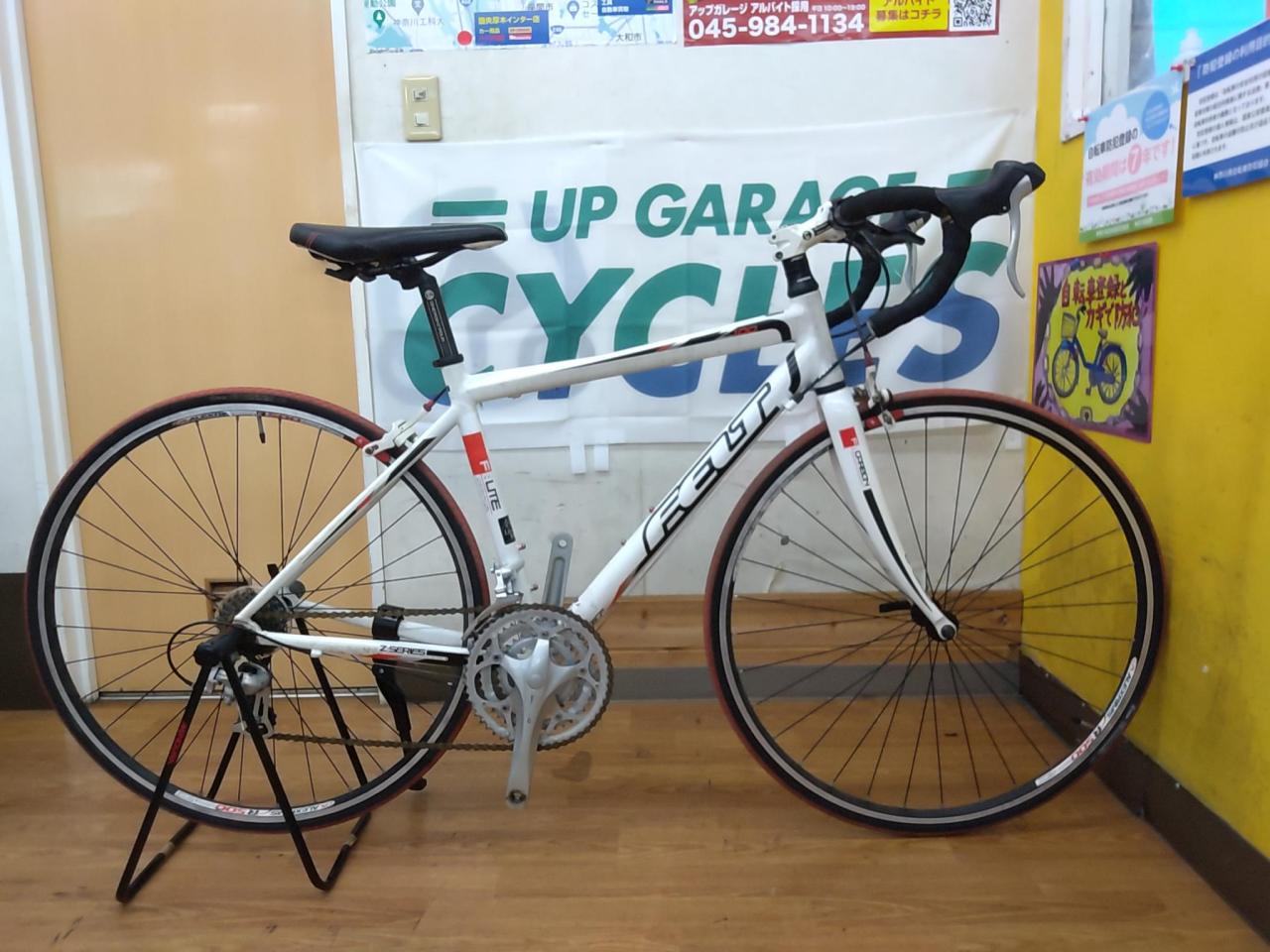 FELT Z100 2010年 700C 3×8s アルミロードバイク ホワイト サイズ:51 | 自転車 スポーツ ロードバイクを通販で購入する | 中古カー＆バイク用品の販売ならアップガレージ