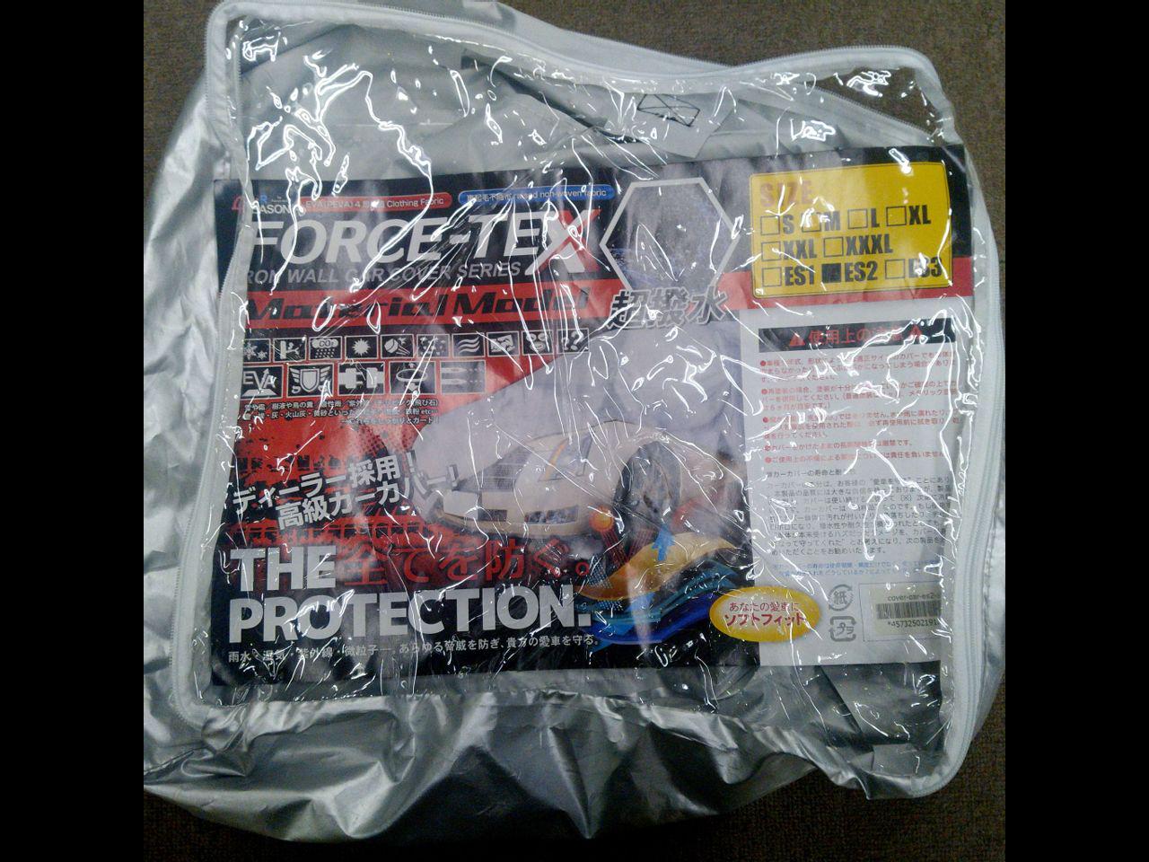 FORCE-TEX ボディカバー ES2 | カー用品 その他(カー用品) その他カー用品を通販で購入する | 中古カー＆バイク用品の販売ならアップガレージ
