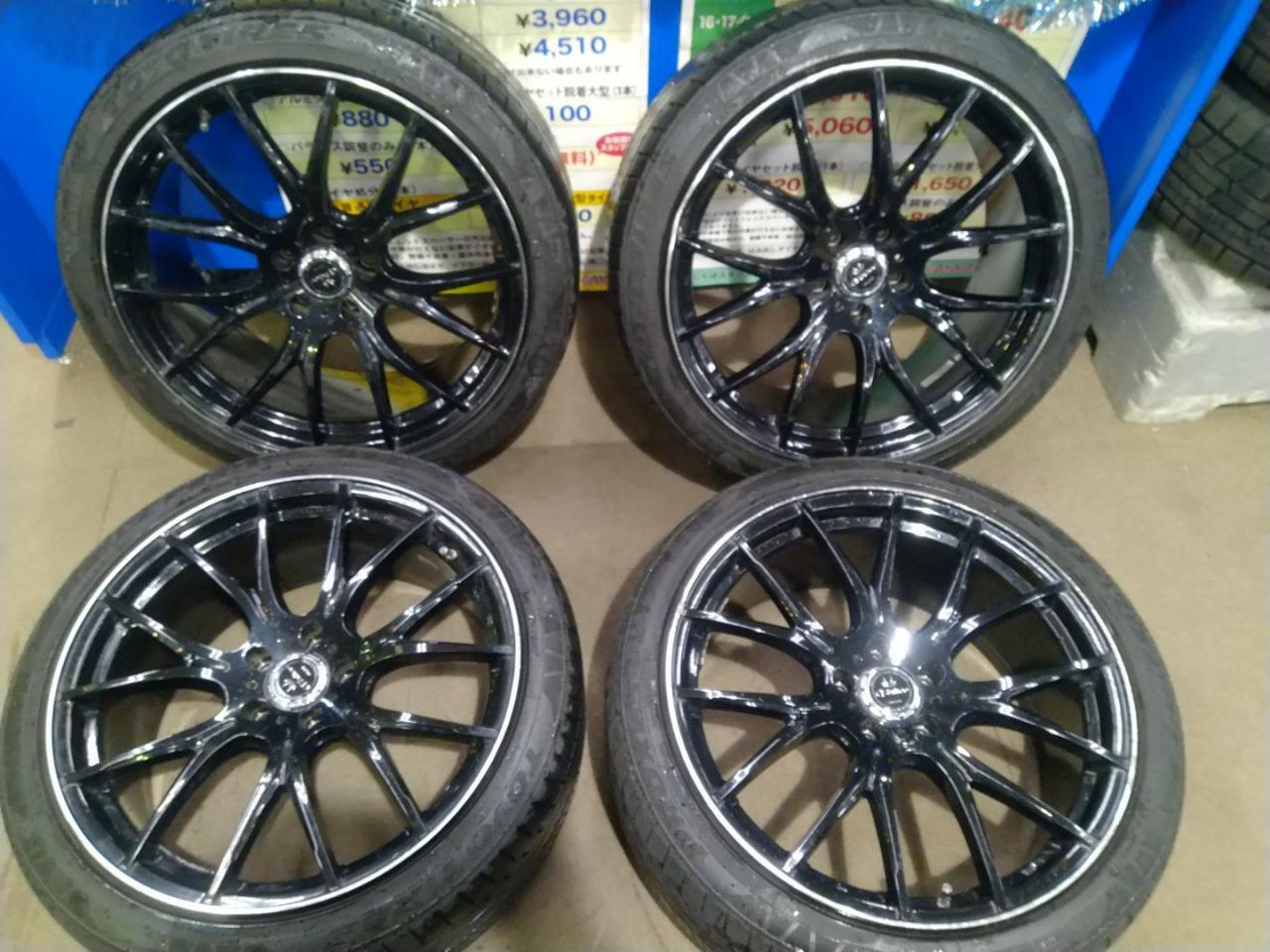 【INTER MILANO(インターミラノ)】VOLTEC(ボルテック) HYPER MS-7+【TOYO】PROXES FD1 | カー用品 タイヤホイールセット 20インチタイヤホイール ...