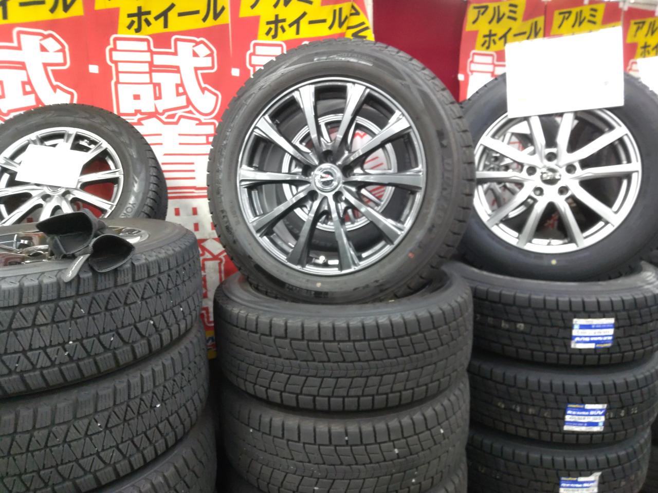 DUNLOP AIRNOVA SB10+DUNLOP WINTERMAXX SJ8 | カー用品 スタッドレスタイヤホイールセット 18インチスタッドレスタイヤホイールセットを通販で購入する ...