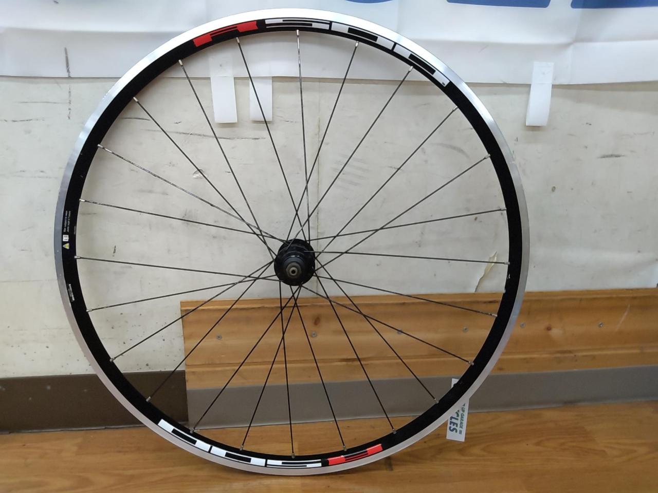 SHIMANO(シマノ) WH-R501 700Cアルミクリンチャーホイール リアのみ | 自転車 ホイール/ハブ/リム ホイールを通販で購入 ...