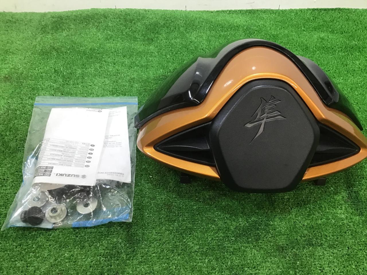 SUZUKI OP[45554-10LO]隼 ZZR1400 ZX14R BJ2006 純正オプションシートカウル | バイク用品 外装 ...