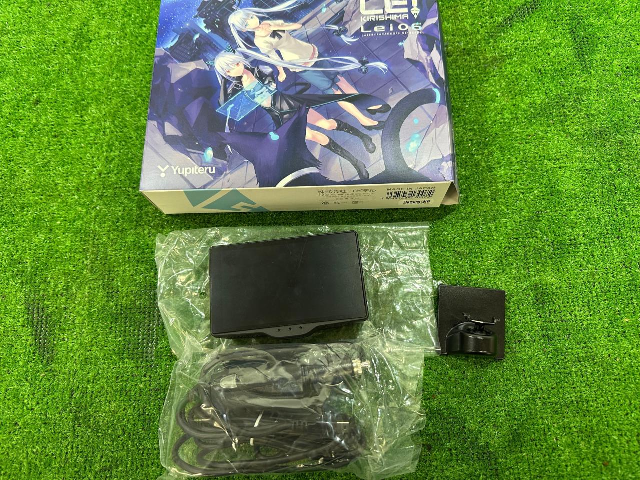 YUPITERU [Lei06] 霧島レイ レーザー&レーダー探知機 + OP-ADP02( 音声外部出力付き電源ユニット) セット | カー用品 電装系 レーダー探知機を通販で購入する ...