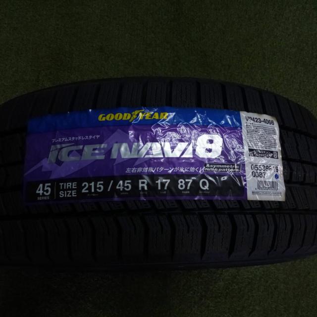 【GOODYEAR】ICE NAVI 8 2023年製造 | カー用品 スタッドレスタイヤ 17インチスタッドレスタイヤを通販で購入する ...