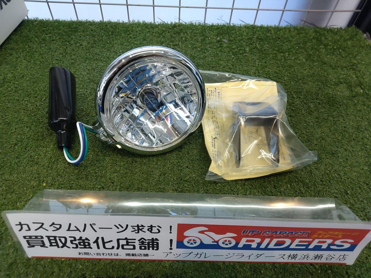 【Kitaco】ヘッドライトキット 4-1/2タイプ/メッキ 品番:800-0085700 適合:VOX(ボックス)(SA31J)3B3全車種 | バイク用品 電装品 ヘッドライト(二輪)を ...