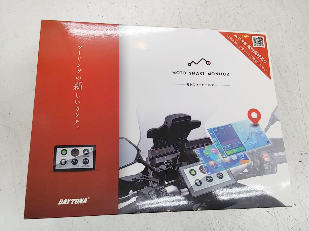 DAYTONA(デイトナ) MOTO SMART MONITOR 【12V車】 | わけあり | アップガレージ ライダース大阪松屋町店 ...