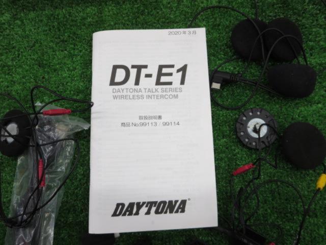 【DAYTONA】 DT-E1 ブルートゥースインカム シングル | バイク用品 その他(バイク用品) その他バイク用品(二輪)を通販で購入する | 中古カー＆バイク用品の販売ならアップガレージ