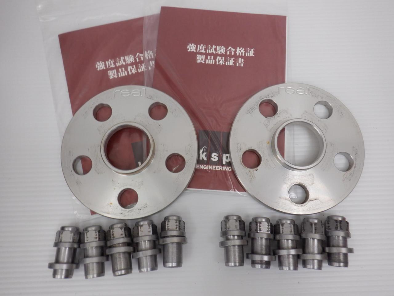 KSP REALワイドオフセットスペーサーキット 2枚セット トヨタ純正アルミホイール専用品 品番KS-521054 M12xP1.5 ...