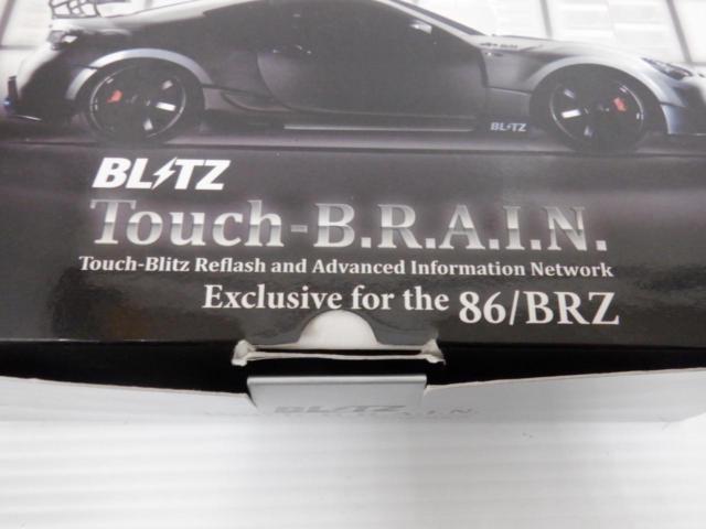 BLITZ Touch BRAIN 86 ZN6/BRZ ZC6 | カー用品 メーター系 メーターを通販で購入する | 中古カー＆バイク用品 ...