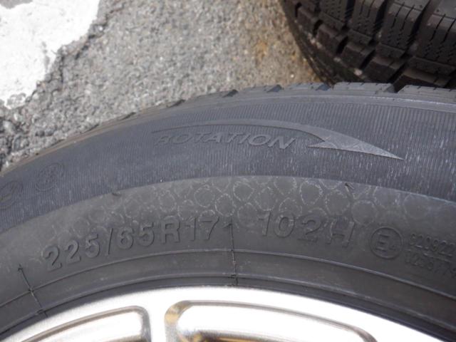 AUTOWAY Verthandi YH-M7V+ZEETEX S100 ICE-PLUS | カー用品 スタッドレスタイヤホイールセット ...