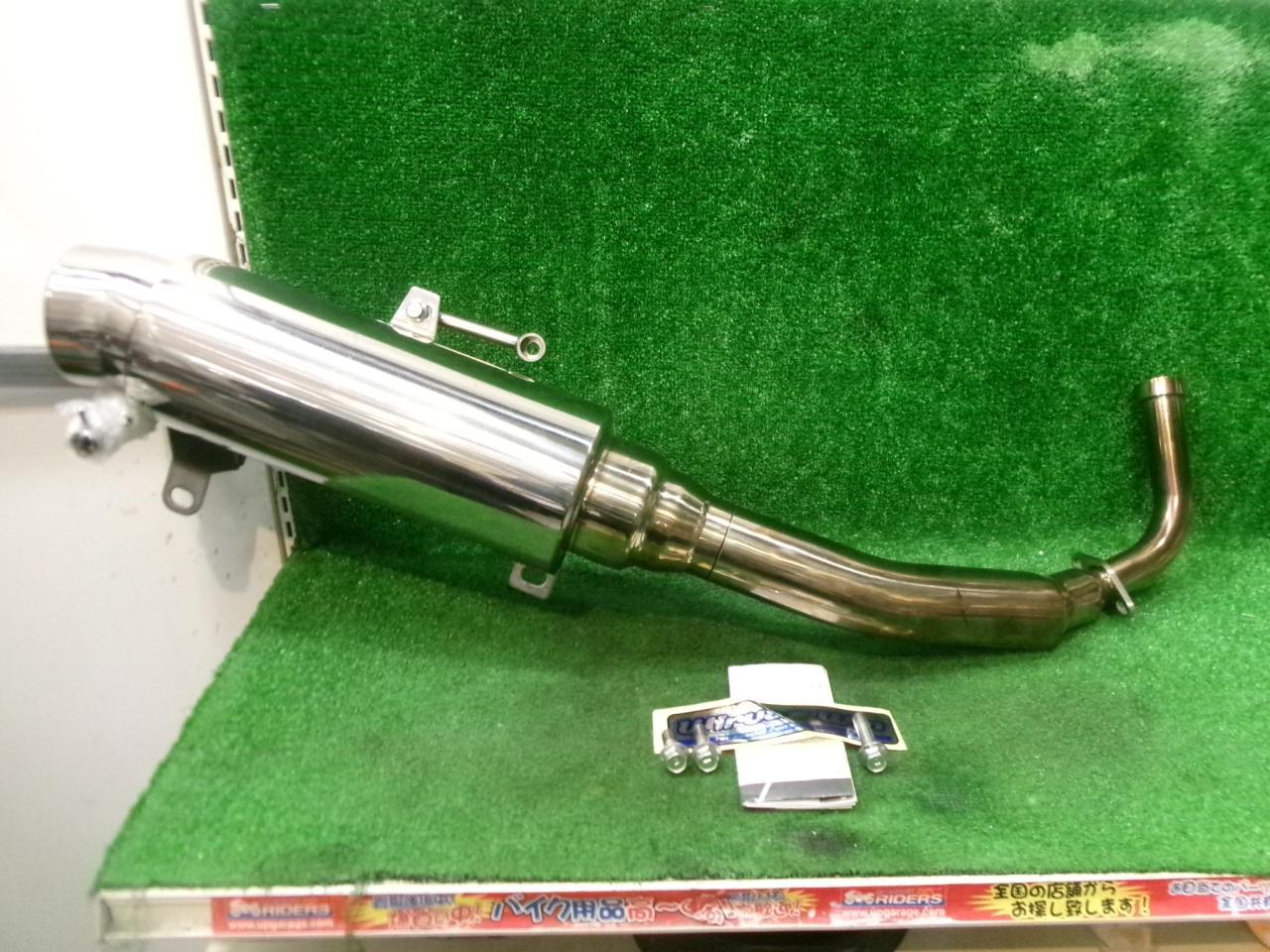 フォルツァ(MF10より取り外し)【WirusWin】ステップマフラー | バイク用品 マフラー フルエキゾースト(二輪)を通販で購入する | 中古カー＆バイク用品の販売ならアップガレージ