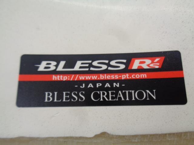 BLESS CREATION CB1100RS(’17-) シングルシートカウル 未塗装FRP | バイク用品 外装 テールカウル(二輪)を通販で購入する | 中古カー＆バイク用品の販売なら ...