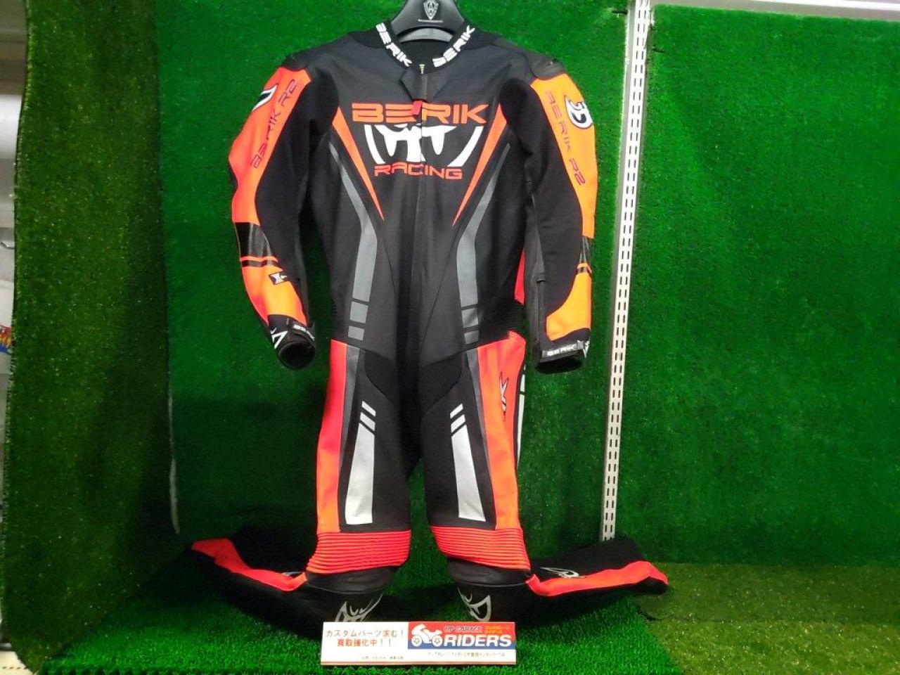 【BERIK】LS1-171334-N RACE-DEP 2.0 ハイグレードレーシングスーツ レッド サイズ:50 タグ付き未使用品 | 新古品 | アップガレージ ライダース宇都宮インター ...