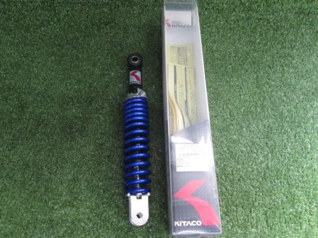 【KITACO/キタコ】520-1141110 ショックアブソーバー 適合車種:トゥデイ AF61/AF67 ジョルノ AF70 DIO AF62/AF68 未使用品 | バイク用品 足まわり ...