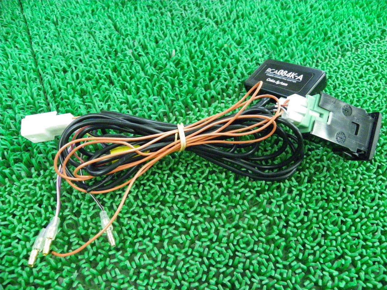 DataSystem リアカメラ接続アダプター RCA084K-A | カー用品 カーAVアクセサリー その他カーAVアクセサリーを通販で購入する | 中古カー＆バイク用品の販売ならアップガレージ
