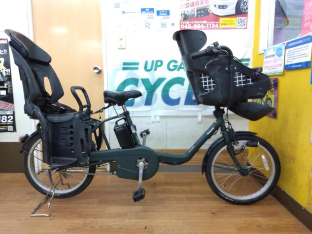 Panasonic Gyutto mini DX BE-ELMD033G 2016年モデル 20インチ 内装3段変速 16Ah グリーン ...