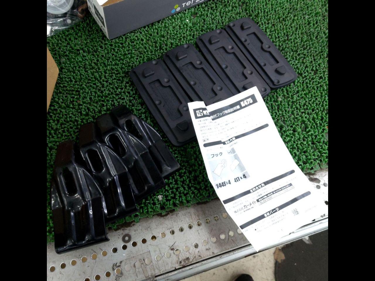 【INNO/RV-INNO】 K475 取付フック | カー用品 キャリアを通販で購入する | 中古カー＆バイク用品の販売ならアップガレージ