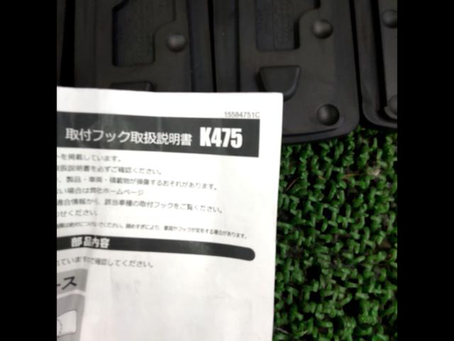 【INNO/RV-INNO】 K475 取付フック | カー用品 キャリアを通販で購入する | 中古カー＆バイク用品の販売ならアップガレージ