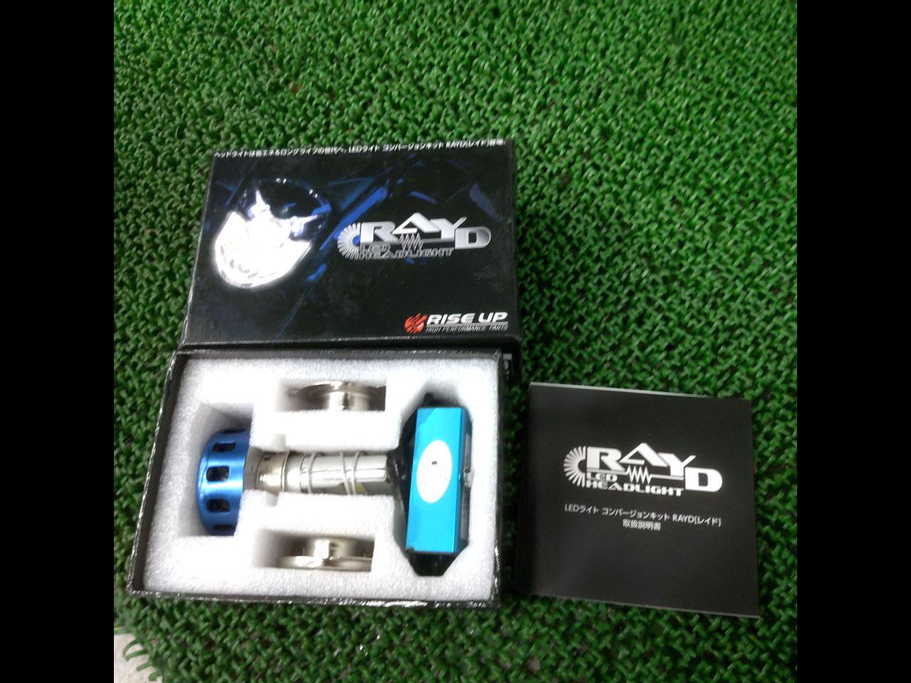 RAYD LEDヘッドライトバルブ | バイク用品 電装品 ヘッドライト(二輪)を通販で購入する | 中古カー＆バイク用品の販売ならアップガレージ