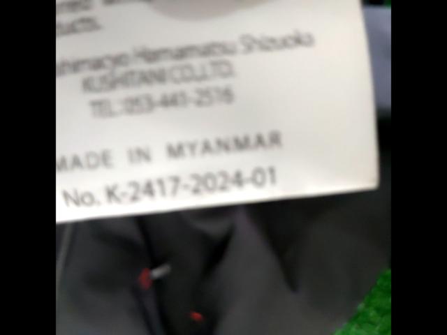 サイズ:L/XL KUSHITANI 3.0フレキシブルレインジャケット K-2417 | バイク用品 ウエア ジャケット(二輪)を通販で購入する | 中古カー＆バイク用品の販売ならアップガレージ