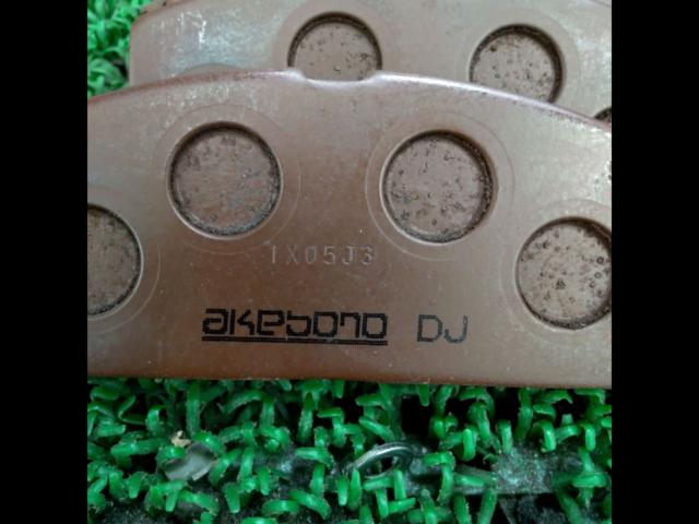 DJ ブレーキパッド 【V9118-A031】 | カー用品 ブレーキ系 ブレーキパッド・シューを通販で購入する | 中古カー＆バイク用品の販売ならアップガレージ