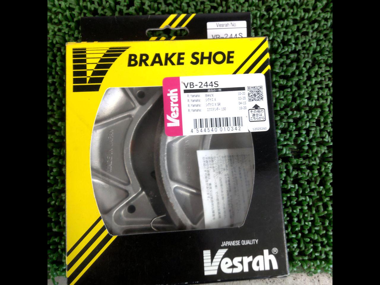 Vesrah ブレーキシュー VB-244S | バイク用品 ブレーキ ブレーキシュー（二輪）を通販で購入する | 中古カー＆バイク用品の販売ならアップガレージ