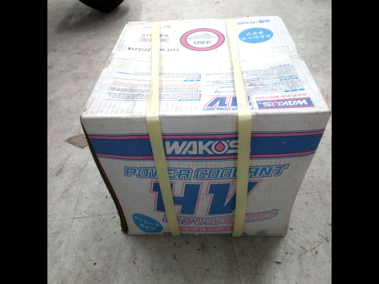 ☆値下げしました☆WAKO’S POWER COOLANT HV 品番:R346 | カー用品 ケミカル用品 その他ケミカル用品を通販で購入 ...