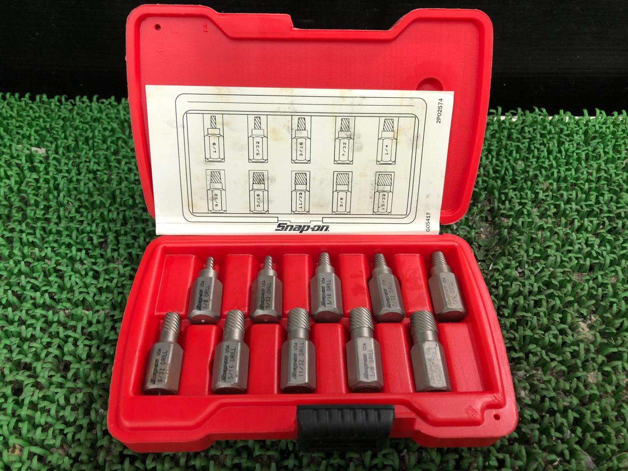 Snap-on スナップオン マルチスプラインエキストラクターセット REX10B | 総合リユース 自動車整備工具 その他を通販で購入する ...