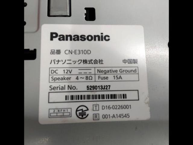 Panasonic(パナソニック) CN-E310D ★Bluetooth内蔵!!★ | カー用品 カーナビ(地デジ） AV一体メモリーナビ（地デジ）を通販で購入する | 中古カー＆バイク用品 ...