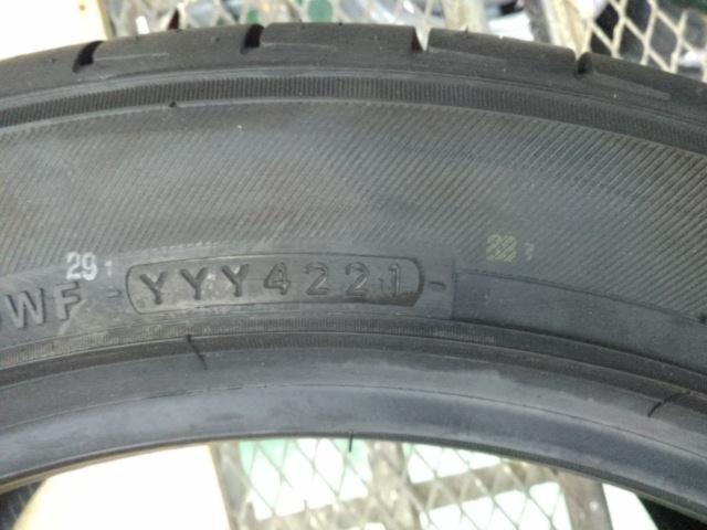 2F休憩室前【特価タイヤ】YOKOHAMA ECOS ES300 255/45R18 99W [4本セット] | カー用品 タイヤ 18インチタイヤを通販で購入する | 中古カー＆バイク用品の ...