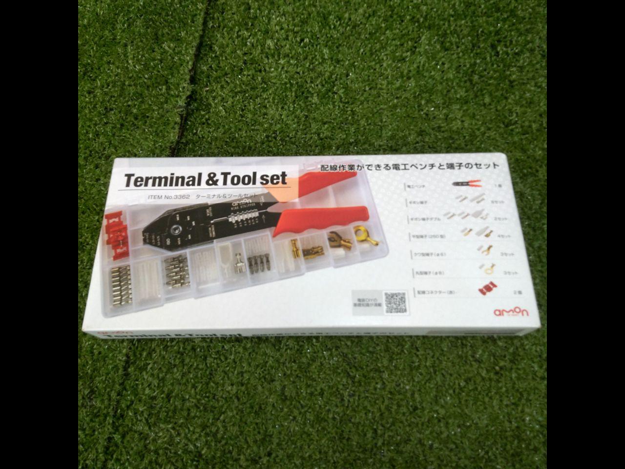【amon】3362 [ターミナル&ツールセット 配線作業ができる電工ペンチと端子のセット] | カー用品 メンテナンス 工具を通販で購入する | 中古カー＆バイク用品の販売ならアップガレージ