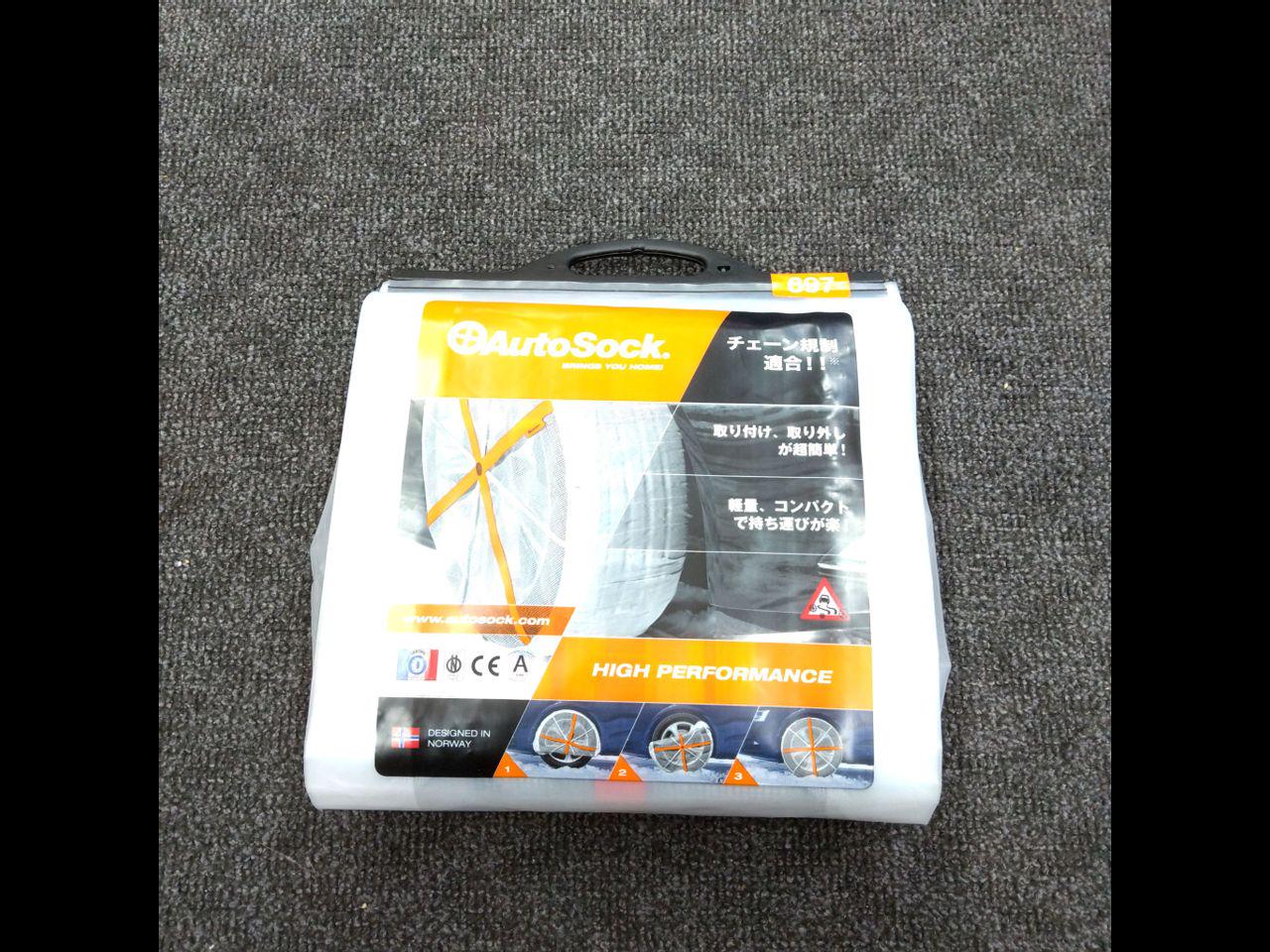 Auto Sock 697 布製タイヤチェーン | カー用品 タイヤホイール関連 チェーンを通販で購入する | 中古カー＆バイク用品の販売なら ...