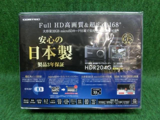 【未使用】COMTEC HDR204G【Full HD高画質&超広角168° フロント1カメラ ドライブレコーダー 2021年モデル】 | 新古品 | アップガレージ 仙台店 | カー用品 ...