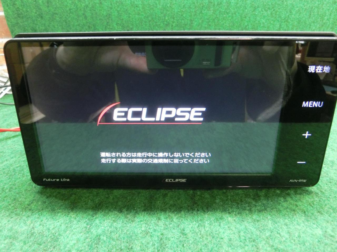 ECLIPSE AVN-R9W【7V型200mmワイドメモリーナビ フルセグ/DVD/CD/Bluetoothオーディオ/SD/チューナー 2018年モデル】 | カー用品 カーナビ(地デジ ...