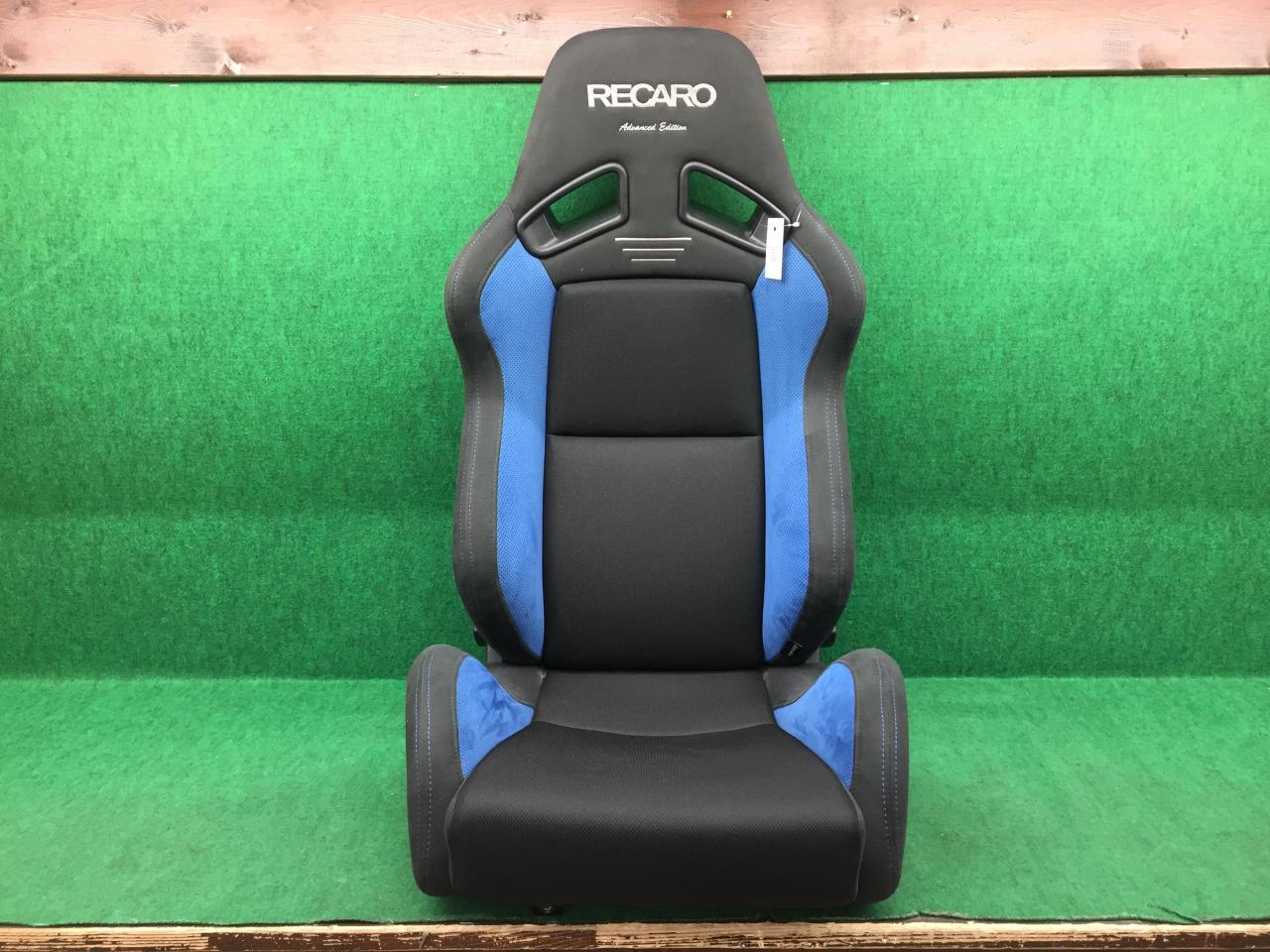 【ヒーター付】RECARO SR-7 Advanced Edition 2019 BL | 中古品 | アップガレージ 仙台店 | カー用品 シート リクライニングシート(レカロ)を通販で購入 ...