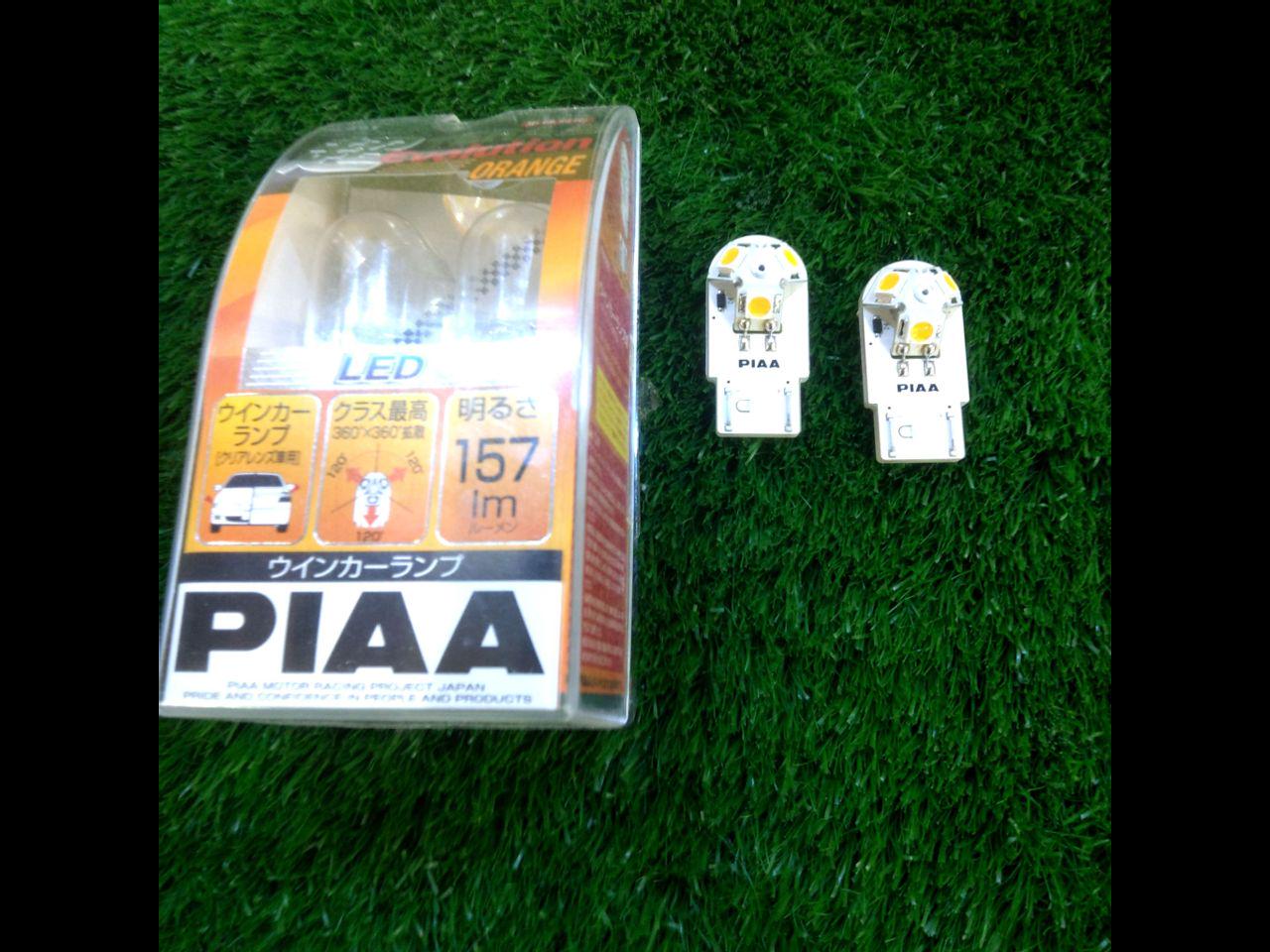 PIAA LEDバルブT20 H-591 | 中古品 | アップガレージ 千葉中央店 | カー用品 バルブ・HID LEDバルブを通販で購入 ...